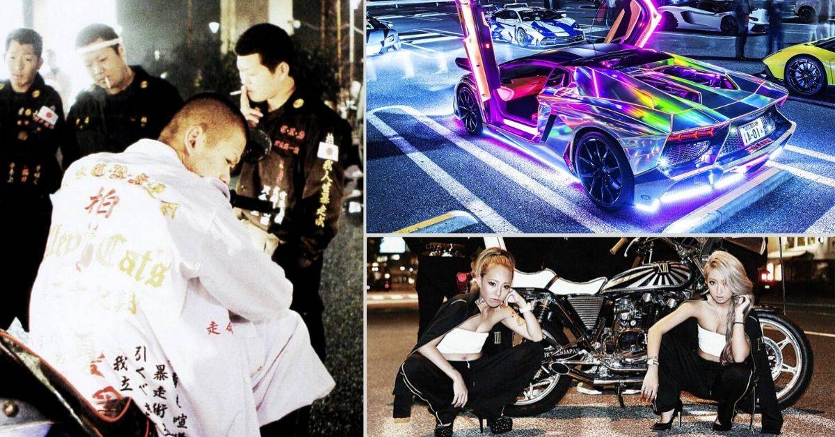The Real Story Behind Bosozoku Car Culture In Japan