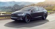 Here s What We Expect From The 2021 Tesla Model X HotCars Here s What We Expect From The 2021 Tesla Model X HotCars