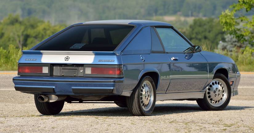 Here's What Every Gearhead Should Know About The 1983 Dodge Shelby Charger