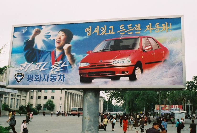 Here Is Why You Never Hear About North Korean Cars