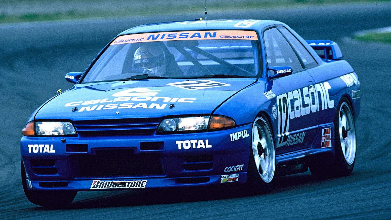 How The Nissan R32 Skyline GT-R Got Its Legendary ‘Godzilla’ Nickname