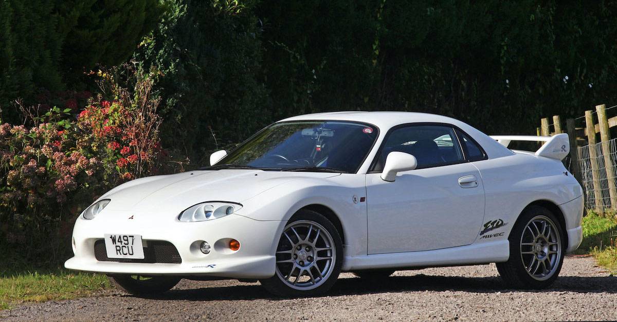 Rare Classic JDM Sports Car: A Look Back At The Mitsubishi FTO