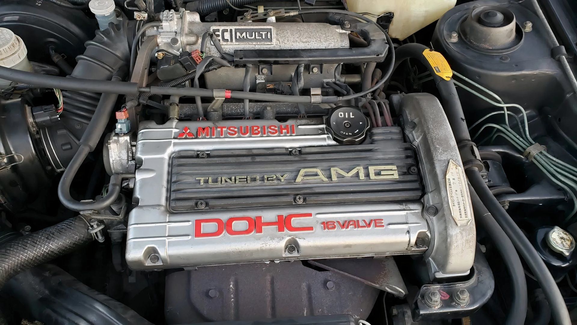 The Forgotten Mitsubishi AMG That Mercedes Doesn't Want You To Remember