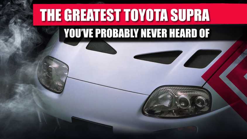 The Fastest Toyota You've Never Heard Of