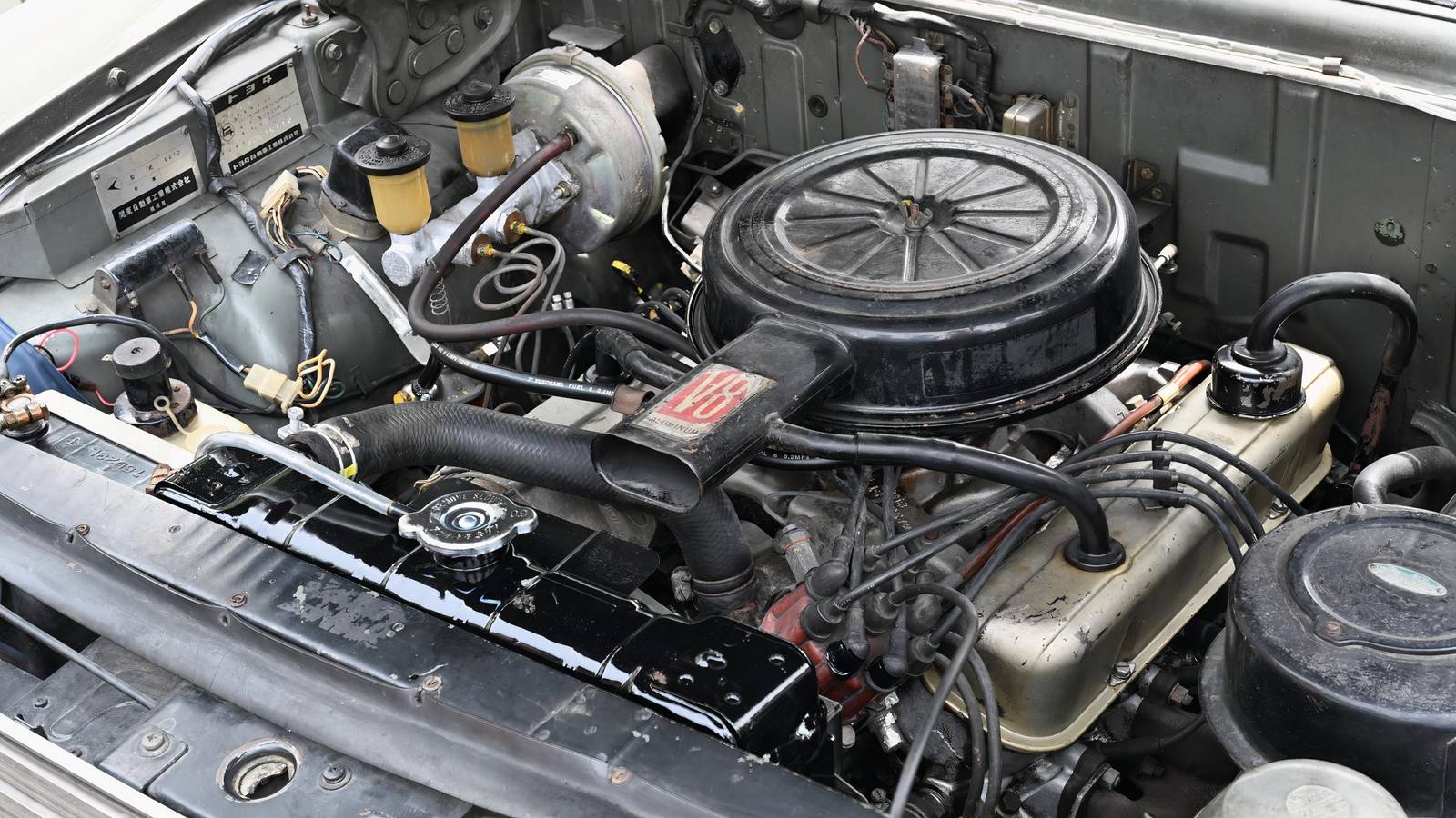 A Look Back At Toyota's 'Hemi' V8 Engines