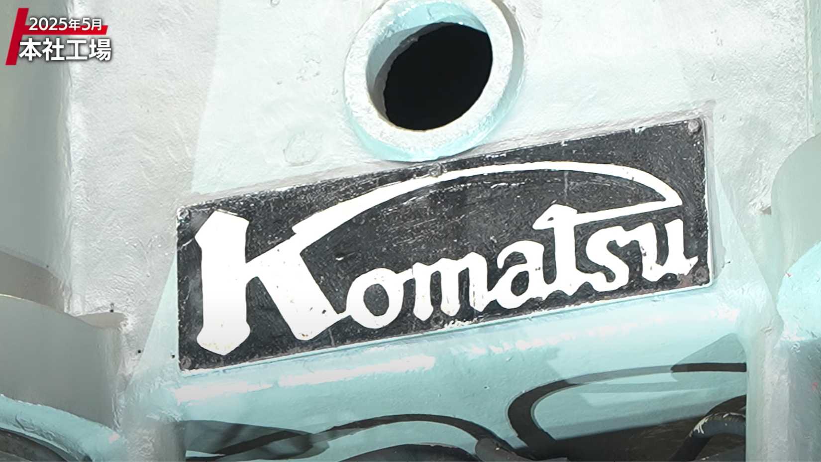 A 90-Year-Old Machine Is Still Helping Toyota Build Cars Today
