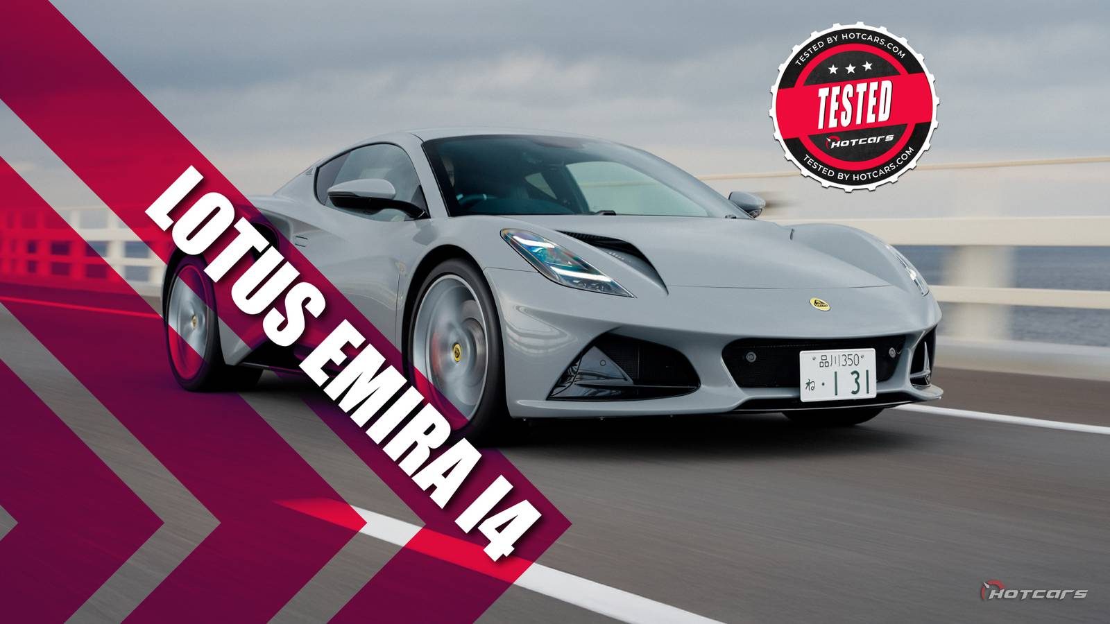 2025 Lotus Emira i4 Review